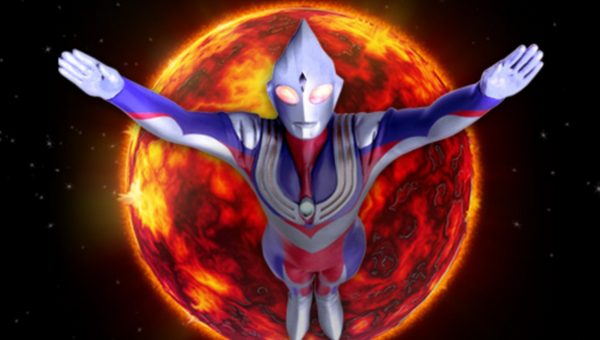 Ultraman Planet Adventure | 🕹️ Play Ultraman Planet Adventure Online On ...